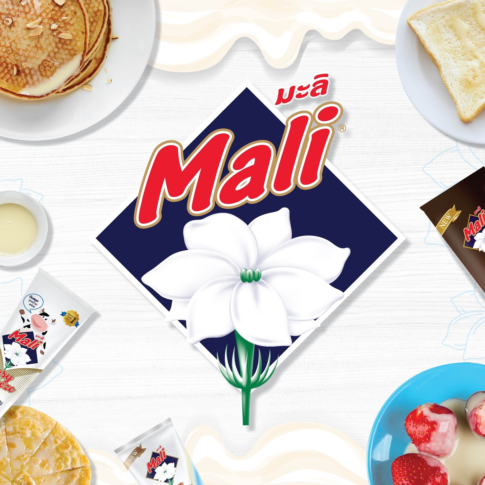 Home - Mali Shopping